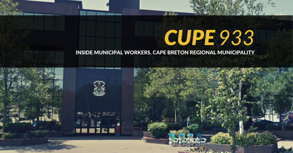 CUPE Nova Scotia